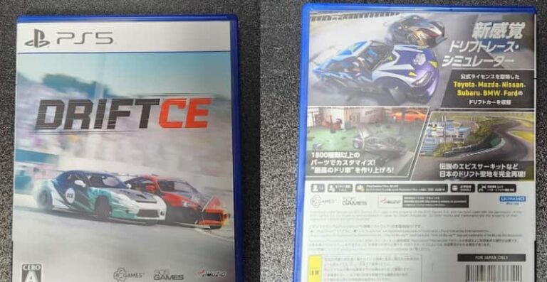 DRIFT CE（ドリフトシーイー）の魅力はリアルなクルマイジリ【PS5版ゲームレビュー】