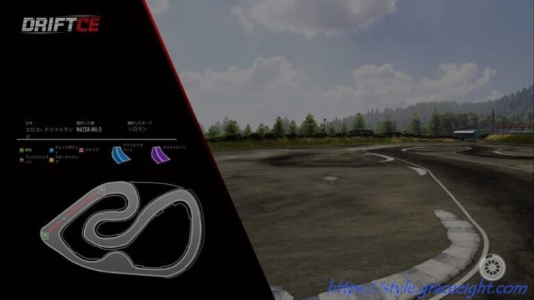 DRIFT CE（ドリフトシーイー）の魅力はリアルなクルマイジリ【PS5版ゲームレビュー】